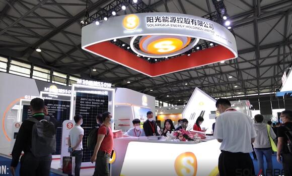 EASY SNEC 2021 with Solarbe - Solargiga, a vertically integrated PV ...