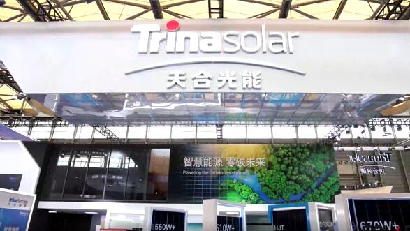 EASY SNEC 2021 with Solarbe - Trina Solar 670W Vertex modules|Video ...