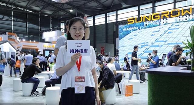 EASY SNEC 2021 with Solarbe - SUNGROW and its solar-plus-storage ...