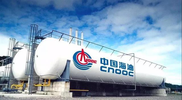 CNOOC plans to develop 5 million kW of onshore wind and solar|All News ...