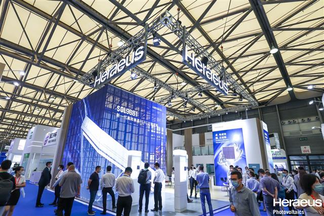 Heraeus Photovoltaics to set up new headquarter in Shanghai to expand ...