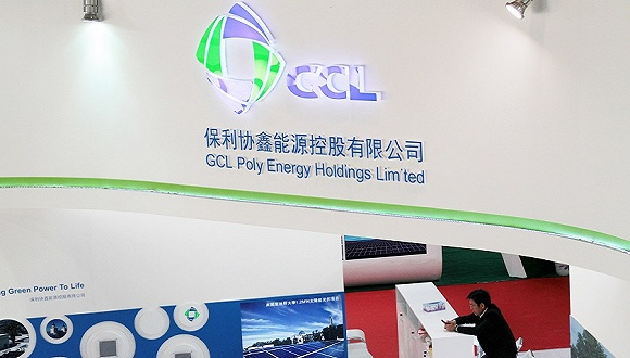 GCL Poly saw soaring increase of over 82% after resumed trading|Finance ...
