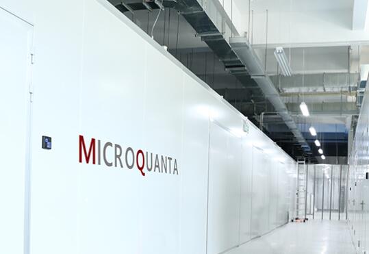 Microquanta refreshes perovskite solar module conversion efficiency to ...