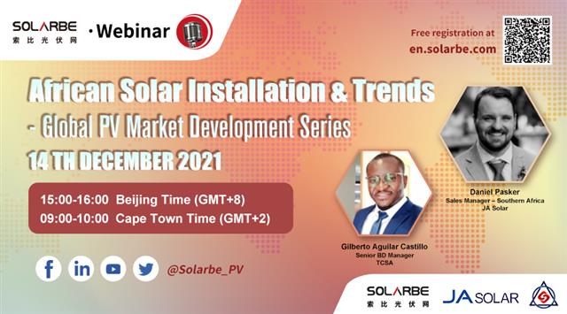 【LIVE】 Solar Development and Current Market Trends in Africa|Past ...