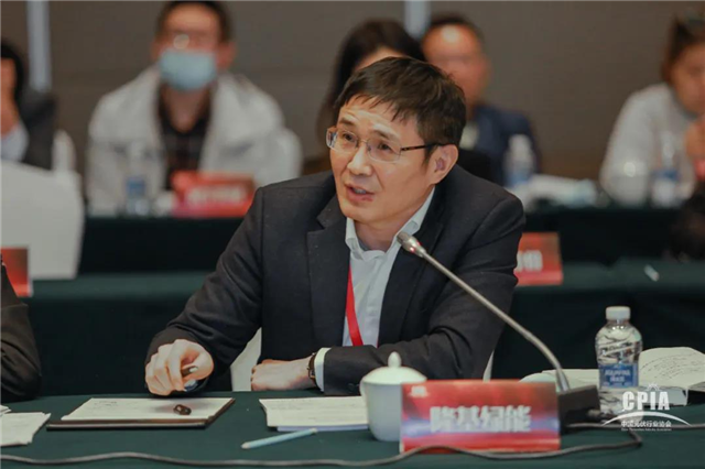 LONGi calls for creation of long-term value in the PV industry|All News ...