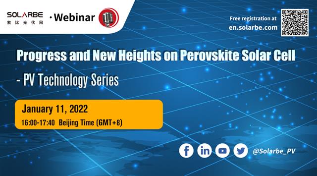 Progress and New Heights on Perovskite Solar Cell|Past Events, Webinar ...