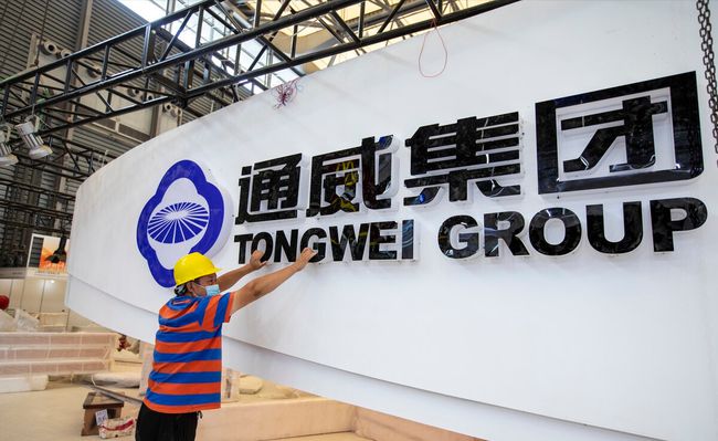 Tongwei to invest CNY 4 billion in 25 GW module facility | Solarbe Global