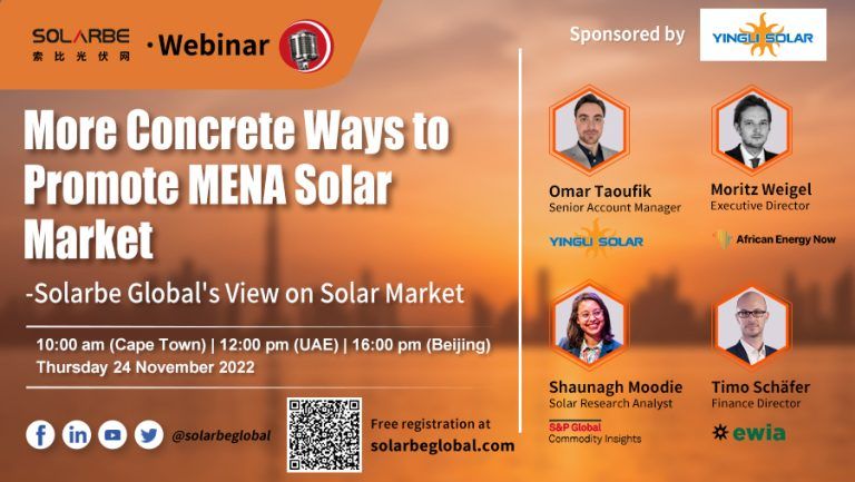 More Concrete Ways to Promote MENA Solar Market | Webinar | Solarbe Global