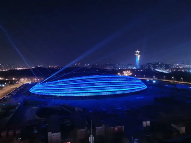 First carbon neutral Winter Olympics, solar powered|Solar Projects ...