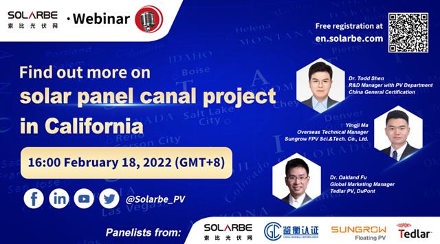【LIVE】Possibility to Conduct Solar Panel Canal Project|Past Events ...