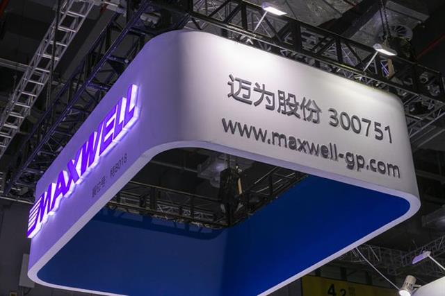 Maxwell partners Australian solar startup in lifting heterojunction ...