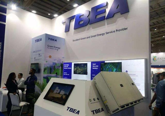 TBEA to invest 618 million into 150 MW solar project construction|All ...