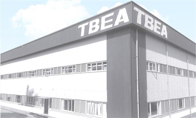 Polysilicon capacity to reach 400,000 tons next year: TBEA|All News, Manufacturing|Solarbe Global