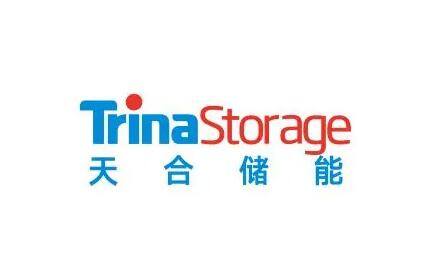 Trina Storage to deploy over 1GWh BESS projects with Power Electronics ...