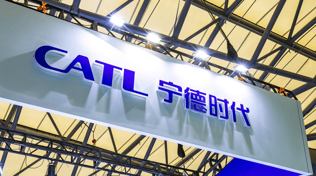 CATL announces new perovskite solar cell patent