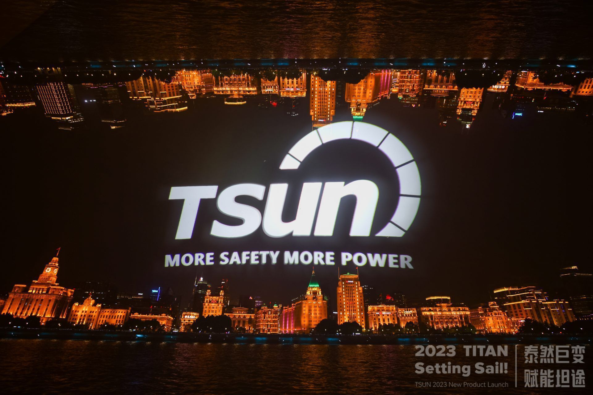 TSUN Unveils TITAN Series, Makes a Stunning Achievement in High-power ...