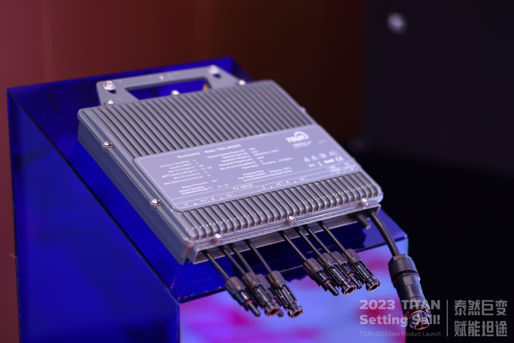 TSUN Unveils TITAN Series, Makes a Stunning Achievement in High-power ...