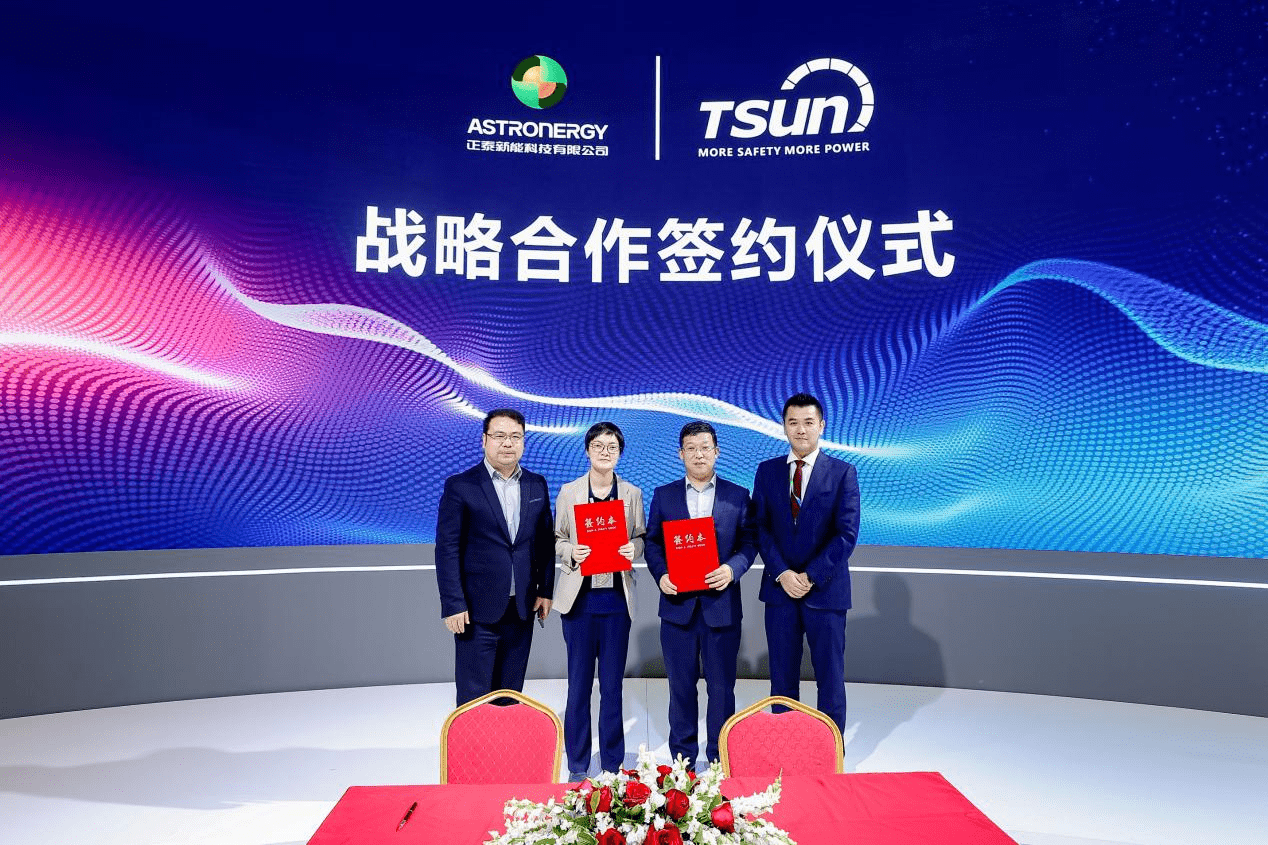 TSUN and Astronergy Forge Strategic Partnership at SNEC, Spearheading ...