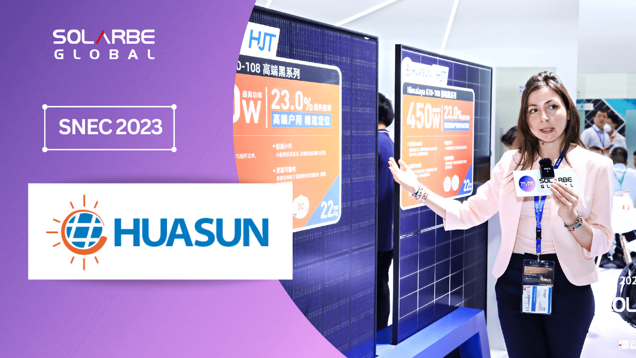 Exploring the Advantages of Huasun Energy's V-ocean Module, HJT ...