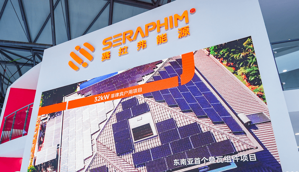 Seraphim secures 300 MW solar module deal with ERS Energy