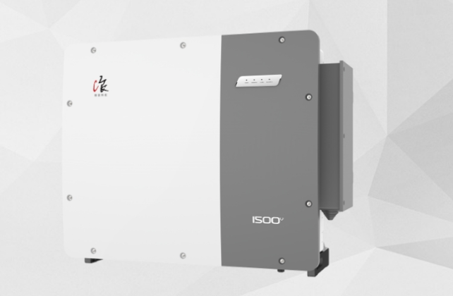 Overview of high-power string inverters: Which manufacturers are leading the trend?