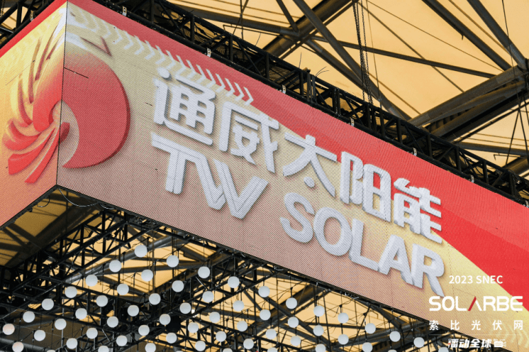 Tongwei Solar launches HJT pilot line with copper metallization ...