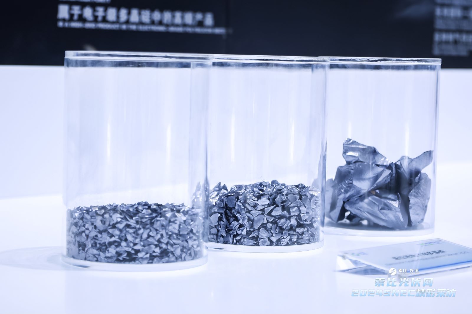 Polysilicon prices surge, wafer and cell markets in fierce standoff