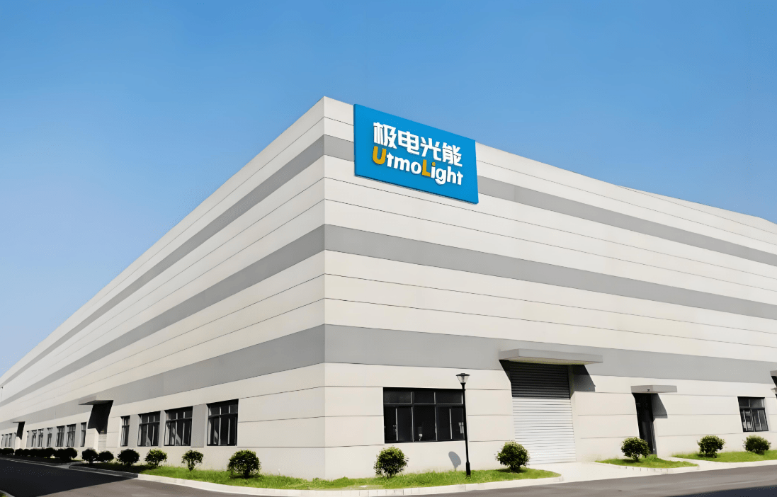 Global First GW-scale Perovskite PV Module Production Line Launched