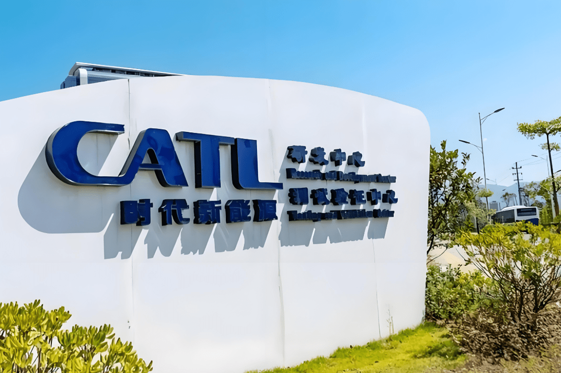 CATL Establishes Subsidiary in China's Northwest to Expand Energy Tech ...