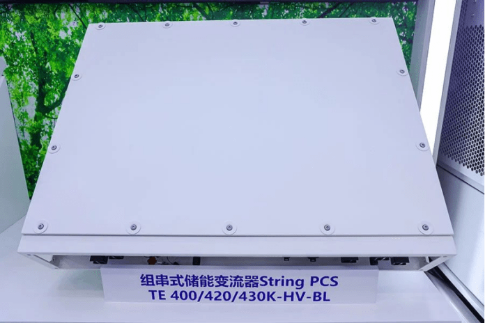 TBEA Unveils Zero-Carbon, Digital-Intelligent Energy Solutions at SNEC 2025