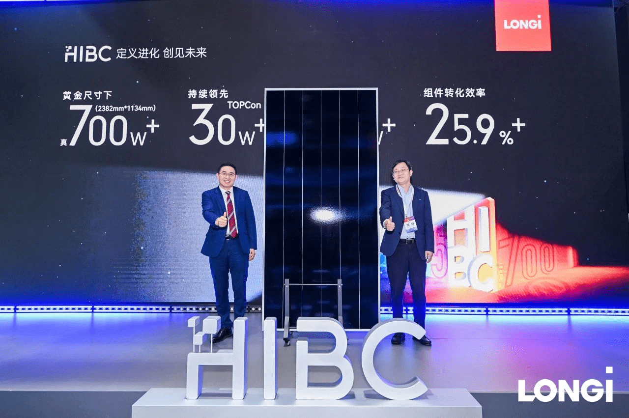 LONGi Unveils HIBC Technology and 700W+ Modules at SNEC 2025