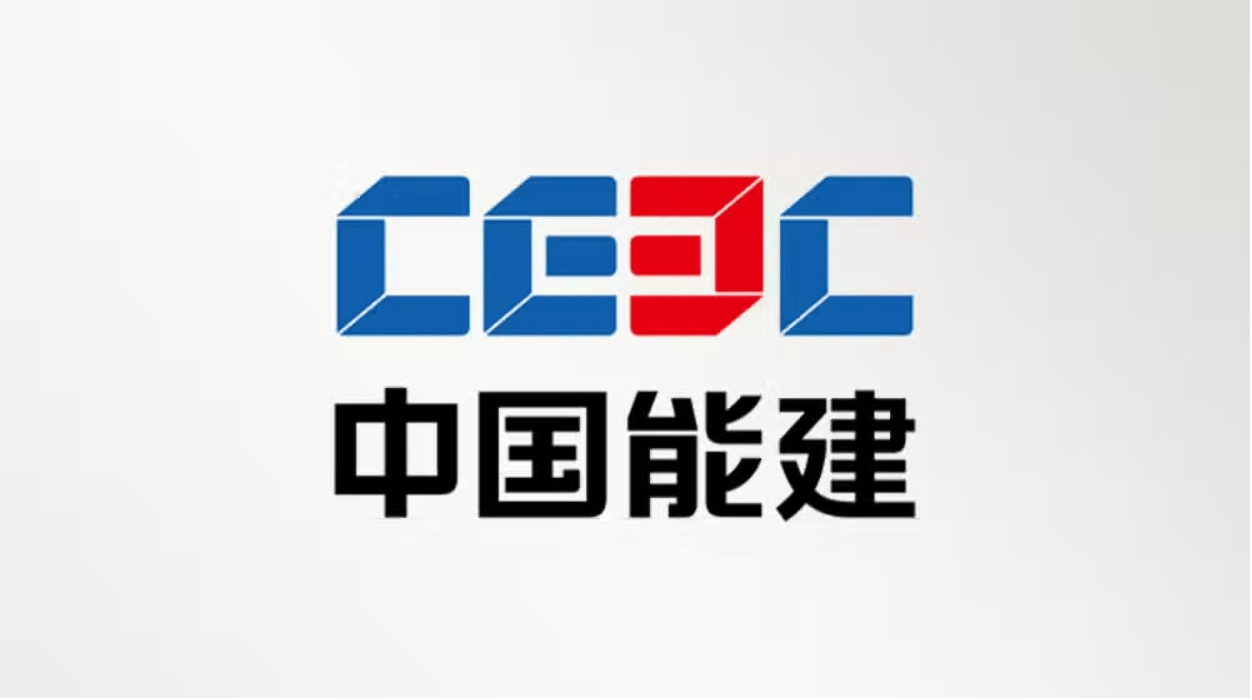 200MW! POWERCHINA Signs EPC Contract for Indonesia Solar-Plus-Storage ...