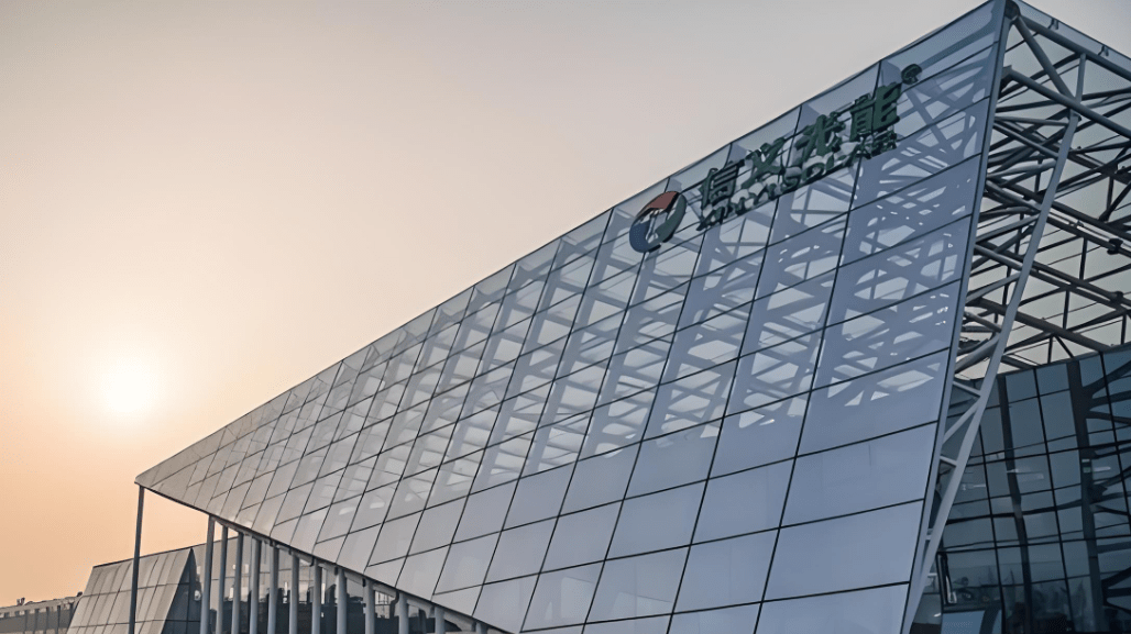 Xinyi Solar: H1 2025 Net Profit Attributable to Shareholders Expected ...