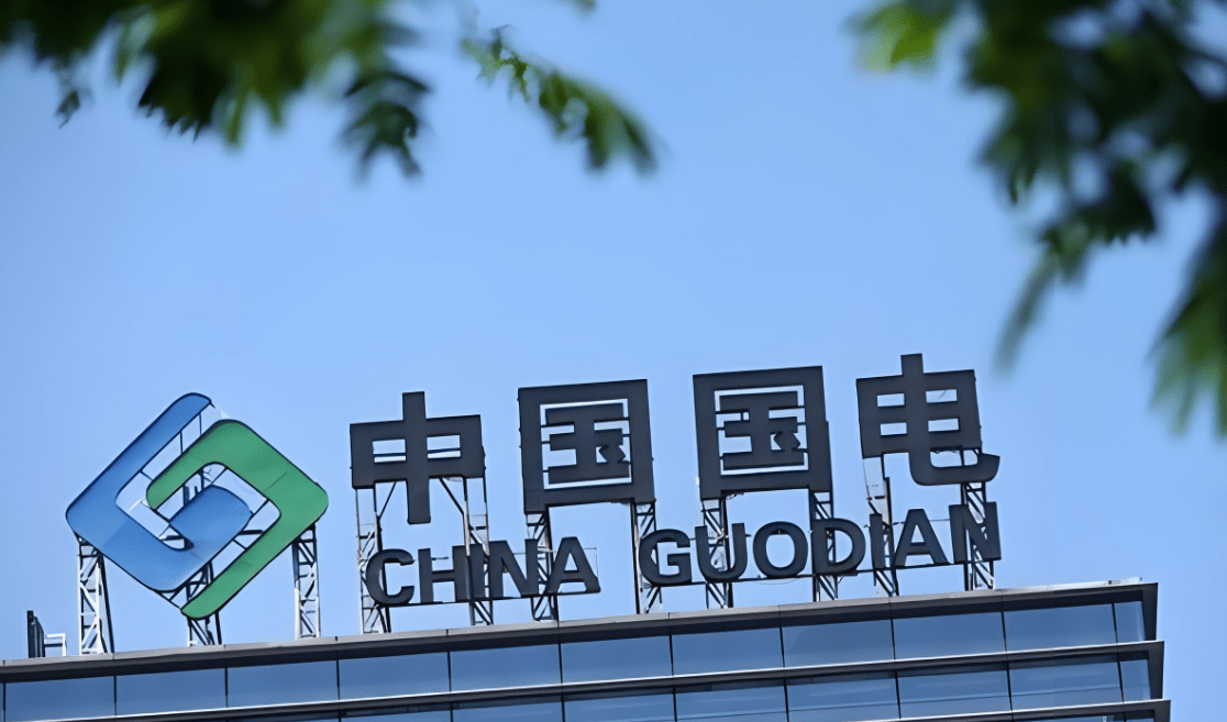 GD Power Acquires 40% Stake in Saudi Solar Project