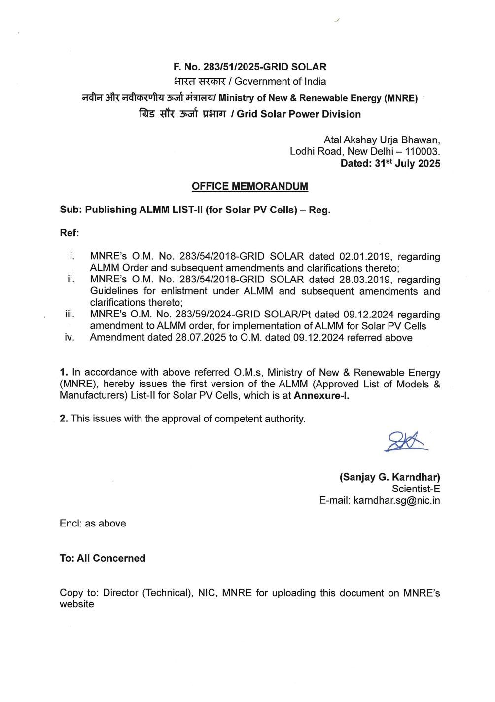 Total Capacity Reaches 13GW! India Releases ALMM List for Solar Cell ...
