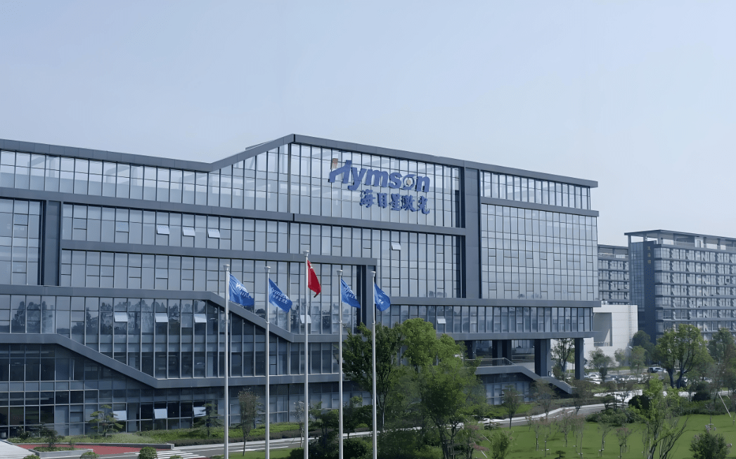 Hymson Completes Global Acquisition of German and Swiss Enterprises