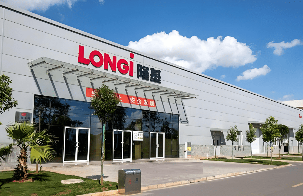 LONGi Green Energy Technology Signs Solar Cell Cooperation Agreement ...
