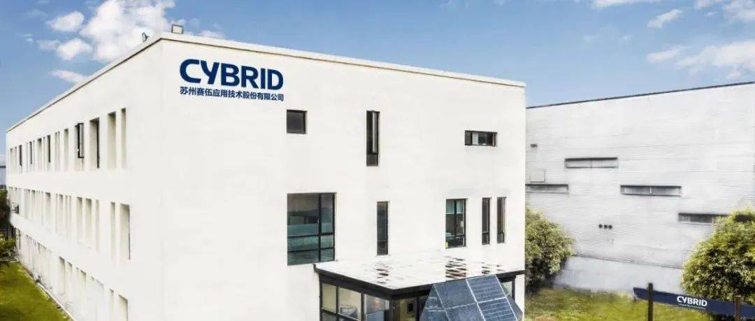 Cybrid: Vietnam 5 GW Encapsulant Production Line Reaches Full Capacity