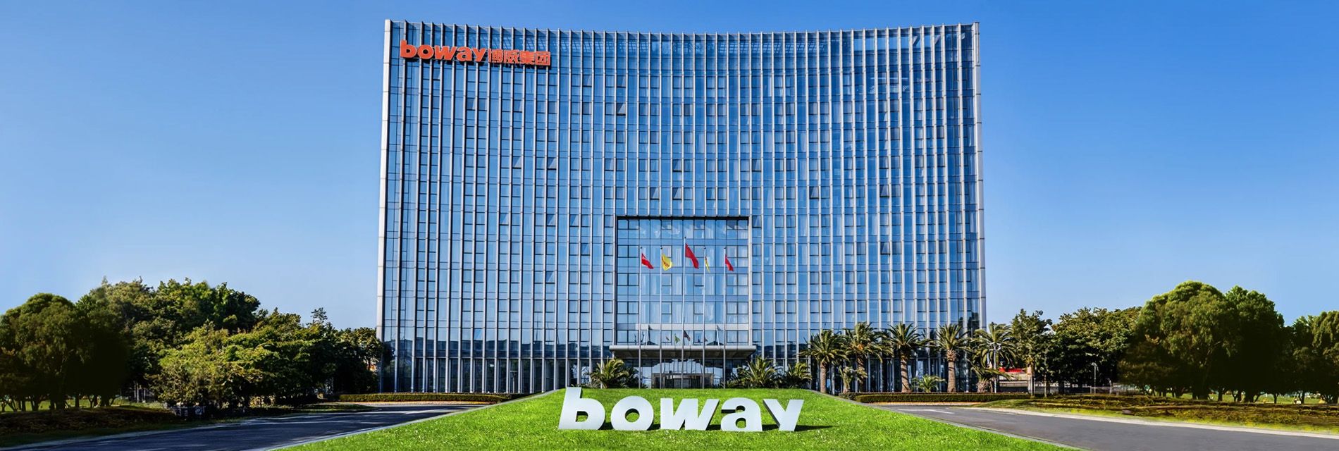 US$150 Million! Boway Alloy Makes a Major Shift in Overseas Capacity ...