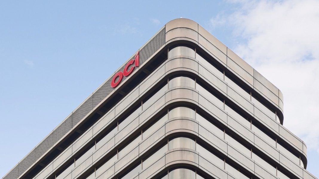 2.7GW! Korean Polysilicon Company OCI Holding's Wafer Factory Commences ...